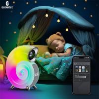 China Easuntec Conch Music Lamp G Speaker Lamp with 2000mAh Battery 5V 2A 6W Smart Light Sound Machine for sale