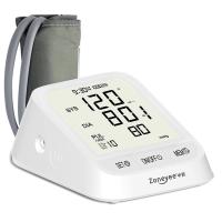 China CE ISO Approved Customization Automatic Check Ambulatory Digital Blood Pressure Monitor Arm Style for sale