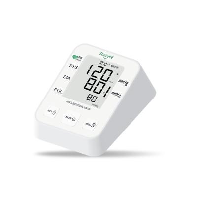 China Smart Upper Arm Blood Pressure Heart Rate Bp Monitor Home Hospital Use Automatic Voice Broadcast Best Digital Bp Machine for sale
