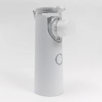 China Mini Handheld Inhaler Kids Baby Asthma Ultrasonic Mesh Household Nebulizer Machine for sale