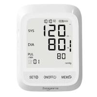 China Automatic Digital Smart Sphygmomanometer Upper Arm Meter Blood Pressure Bp Monitor for sale