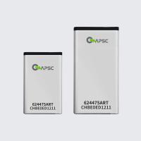 China 3.7V aluminum case cell for sale