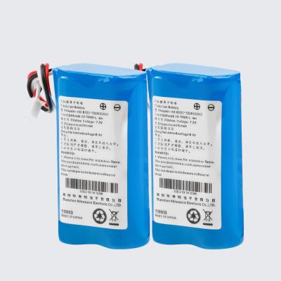 China 7.2V 2600mAh POS machine lithium battery for sale