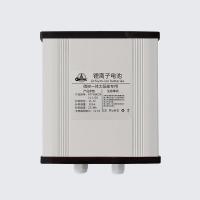 China 11.1V 20Ah solar street lamp lithium battery for sale