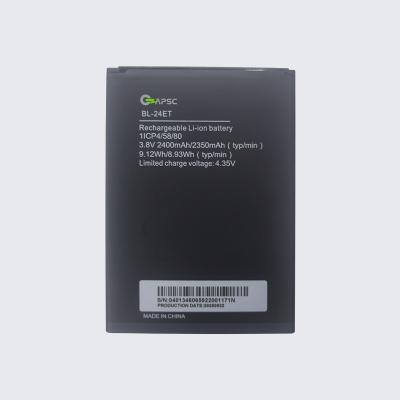 China 3.8V 2350 - 2400 mAh mobile phone battery for sale