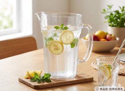 China 1.3L Capacity Plastic Kettle with Ergonomic Handle and Customizable Color for Home & Restaurant Use for sale