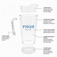 China 1.8L Plastic Water Pitcher with Custom Branding and OEM/ODM Support for Home and Commercial Use for sale