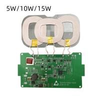 China Three Coil Wireless Charging Module 10W , PCBA Wireless Power Module for sale