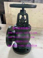 China ANSI angle valve for sale