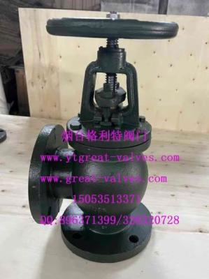 China ANSI angle valve for sale