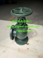 China ANSI angle valve for sale