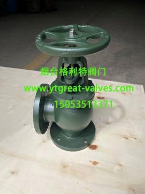 China ANSI angle valve for sale