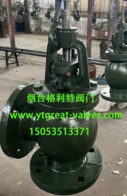 China ANSI angle valve for sale