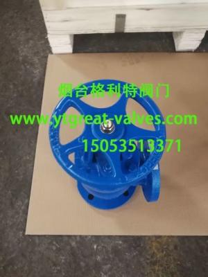 China ANSI angle valve for sale