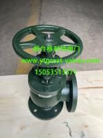 China ANSI angle valve for sale