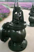China ANSI angle valve for sale