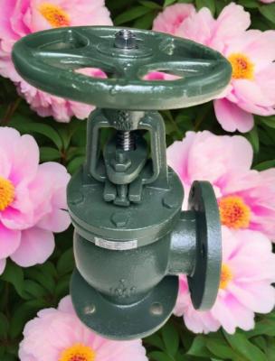 China ANSI angle valve for sale