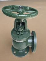 China ANSI angle valve for sale
