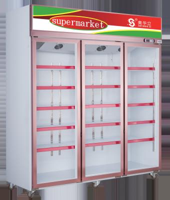 China SC-1860FLP3 Commercial Display Freezer - 1400L Capacity, 1860×680×2040mm, Air-Cooled Refrigeration for sale