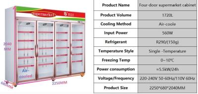 China 1720L 4-Door Commercial Display Freezer with Demist Glass - SC-2250FLP4 Model 2250×680×2040mm for sale