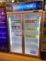China SC-718LP Glass Door Merchandiser Refrigerator 667L Capacity 1100×615×2040mm Commercial Display for sale