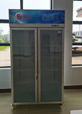 China SC-918LP 884L Commercial Display Refrigerator with Double Glass Doors - 1240x680x2040mm Dimensions for sale