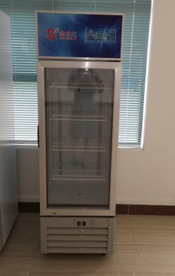 China SC-200LP Single Door Glass Display Refrigerator 200L Capacity 550×520×1780mm Commercial Cooling Unit for sale