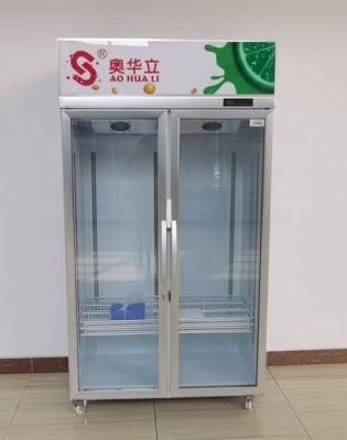 China SC-718LP2 Commercial Display Refrigerator 667L Capacity with Double Glass Doors and 0-8°C Temperature Range for sale