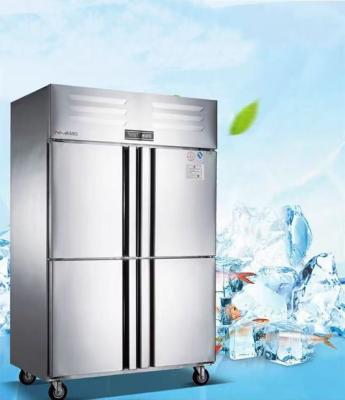 China Four Door Restaurant Refrigerator Freezer 240V 60Hz Direct Cooling 1220x700x1938mm D1.0L4 Model for sale