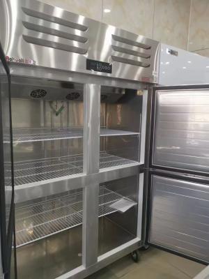 China D1.0L4 Commercial Freezer 1000L Capacity with -18°C Temperature Range for Energy-Efficient Food Storage for sale