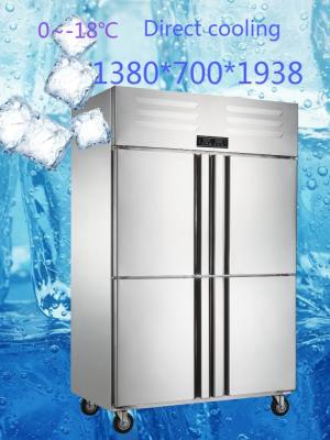 China D1.3L4 4-Door Commercial Chiller Freezer 1380x700x1938mm with -18°C Temperature Range for sale