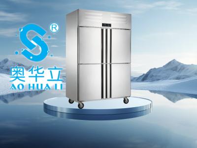 China D1.5L4 Dual Compressor Commercial Refrigerator Freezer 1450×830×1938mm with -18°C Temperature Range for sale
