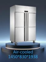 China 1500L 4-Door Commercial Freezer with -18°C Temperature Range and Energy Efficient Design for sale