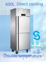 China 600L Commercial Stainless Steel Fridge Freezer 2-Door Unit with -18°C Freezer and 1938mm Height for sale