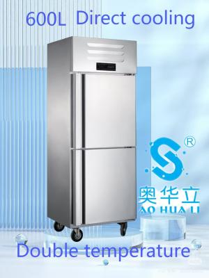 China 600L Commercial Stainless Steel Fridge Freezer 2-Door Unit with -18°C Freezer and 1938mm Height for sale