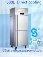 China D0.6L2 Single Compressor Commercial Freezer 620×700×1938mm with 0°C to -18°C Temperature Range for sale