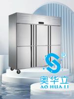 China 2000L Six Door Commercial Freezer with Dual Temperature Zones - 0°C to -18°C Freezer & 8°C to -10°C Refrigerator for sale