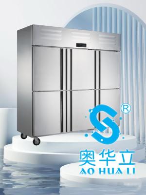 China 2000L Six Door Commercial Freezer with Dual Temperature Zones - 0°C to -18°C Freezer & 8°C to -10°C Refrigerator for sale