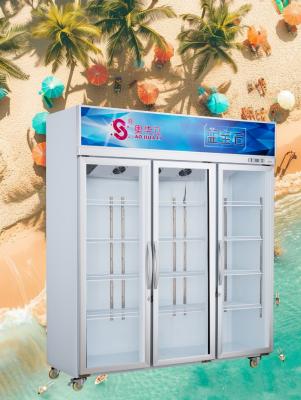 China Air Cooled 3-Door Display Freezer 1005L Capacity with Glass Doors for Commercial Use for sale