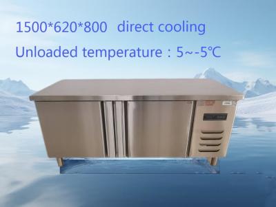 China 250L Commercial Refrigerator Freezer with Automatic Return Door - 1500x620x800mm Stainless Steel Workbench for sale