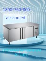 China D0.45L2 Commercial Countertop Freezer 450L Capacity 1800×760×800mm Stainless Steel for sale
