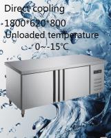 China 430L 2-Door Undercounter Freezer 1800x620x800mm with 0°C to -15°C Temperature Range for Restaurants for sale
