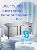 China 450L 2-Door Under Bench Freezer 240V 60Hz with 1800×760×800mm Dimensions and -15°C Cooling for sale