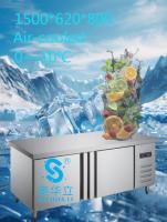 China D0.25L2 Two-Door Undercounter Freezer 250L Capacity with -10°C Cooling for Commercial Kitchens for sale