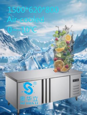 China D0.25L2 Two-Door Undercounter Freezer 250L Capacity with -10°C Cooling for Commercial Kitchens for sale