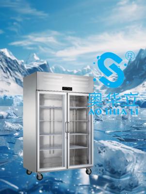 China D1.0L2 Double Glass Door Commercial Freezer 1220x700x1938mm with 0-8°C Temperature Range for sale