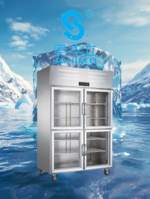 China 1000L 4-Door Glass Door Commercial Freezer - 1220x700x1938mm Stainless Steel Refrigeration Unit for sale