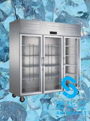 China Energy Saving Commercial Display Refrigerator 1600L 3 Glass Door Freezer 1820x700x1938mm for sale