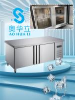 China D0.33L2 Commercial Worktop Freezer 1500×760×800mm with -10°C Temperature Range and Energy Efficient Design for sale