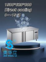 China 0.25L2 Commercial Countertop Freezer 1500x620x800mm with Direct Cooling & -15°C Temperature Range for sale